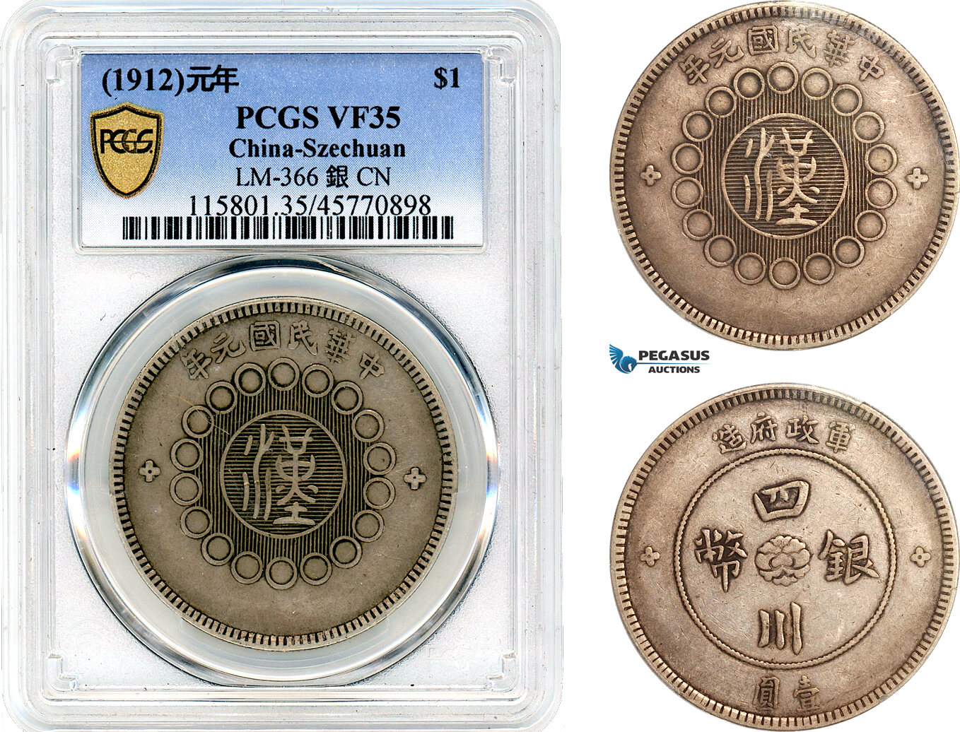 China, Szechuan 1 Yuan (Dollar) Year 1 (1912) PCGS VF35 | MA-Shops