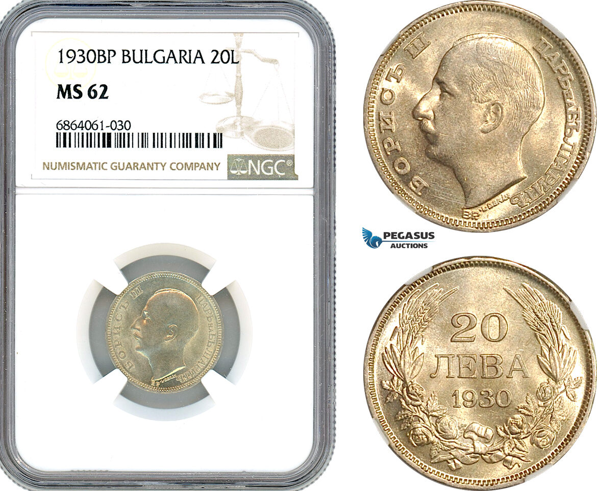 Bulgaria 20 Leva 1930 NGC MS62 | MA-Shops