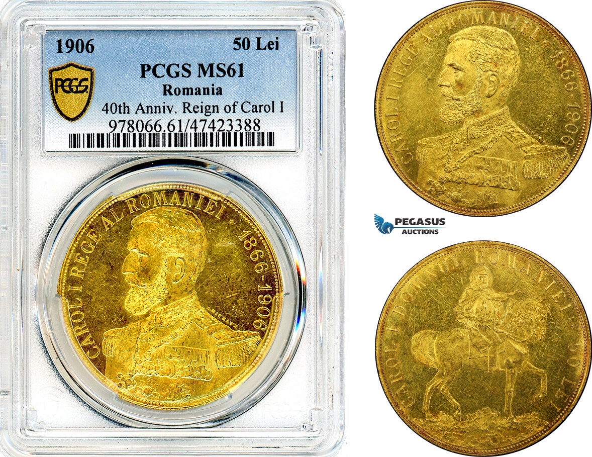 Romania 50 Lei 1906 PCGS MS61 | MA-Shops