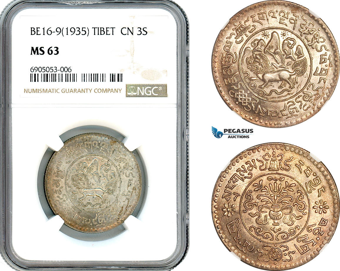 China, Tibet 3 Srang BE16-9 (1935) NGC MS63 | MA-Shops