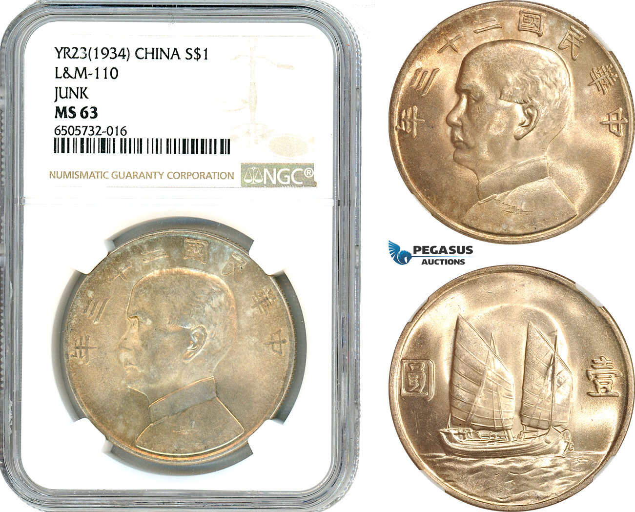 China, Republic 1 Dollar Yr. 23 (1934) NGC MS63 | MA-Shops