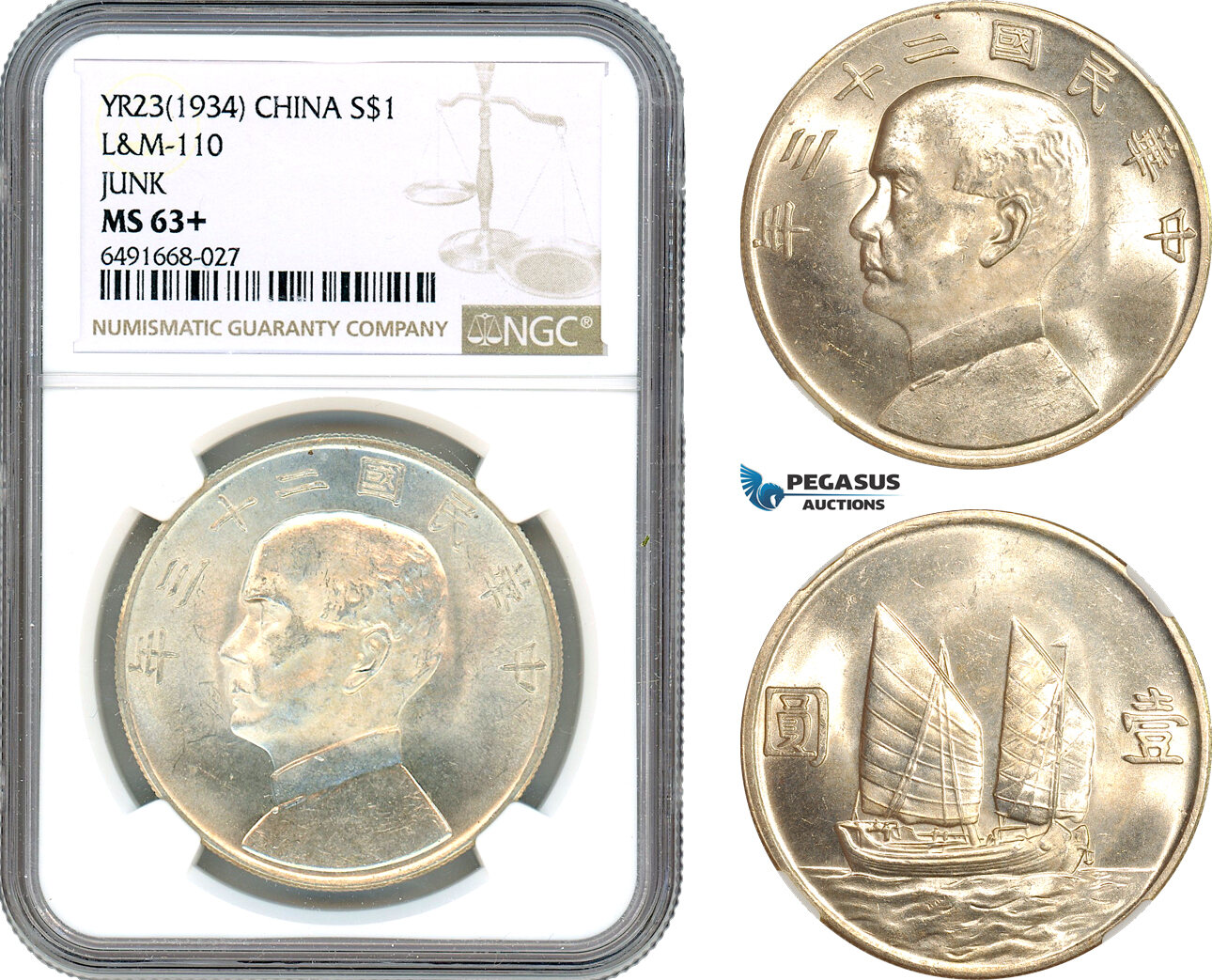 China, Republic 1 Dollar Yr. 23 (1934) NGC MS63+ | MA-Shops