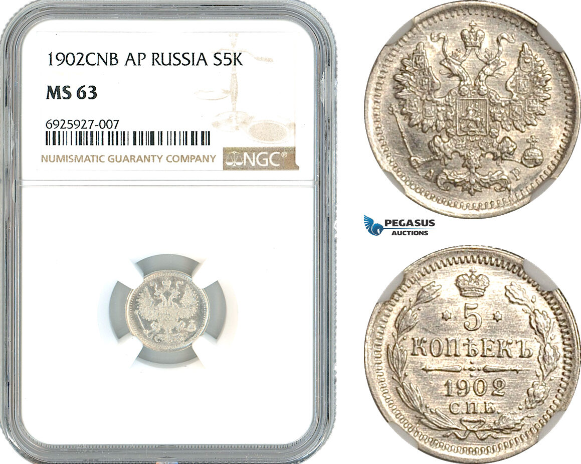 Russia 5 Kopeks 1902 NGC MS63 | MA-Shops