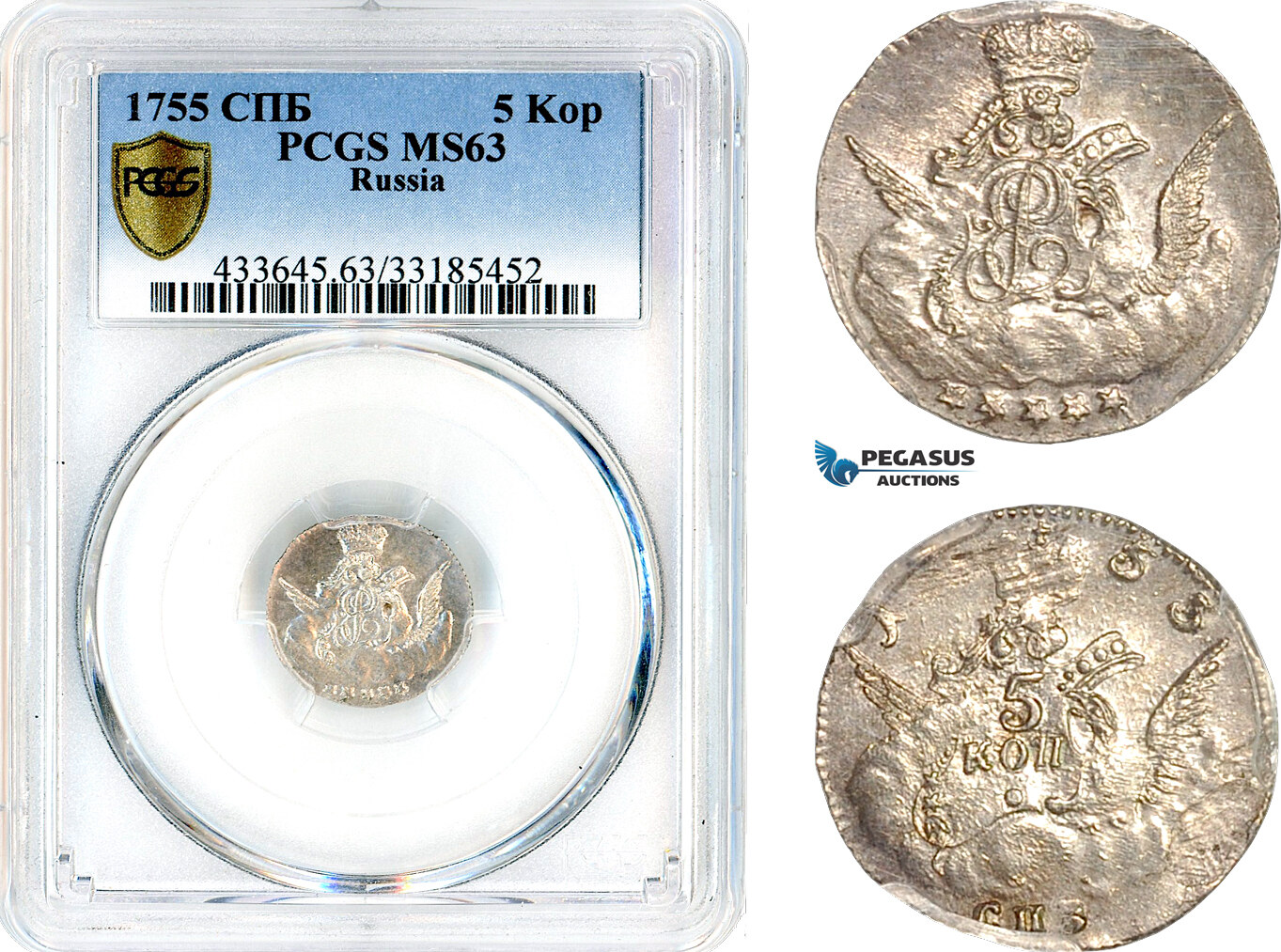 Russia 5 Kopeks 1755 PCGS MS63 | MA-Shops