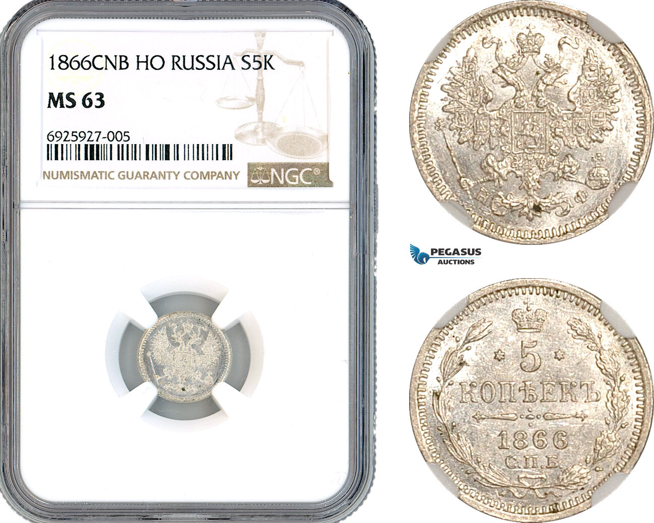 Russia 5 Kopeks 1866 NGC MS63 | MA-Shops