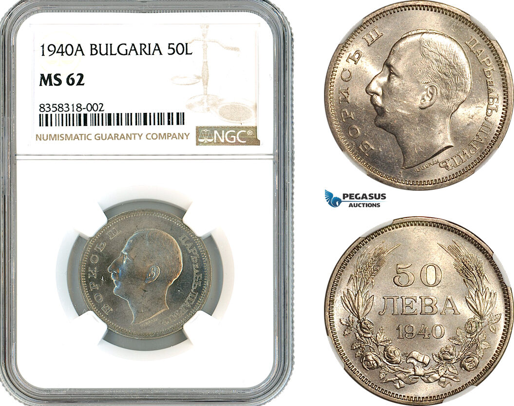 Bulgaria 50 Leva 1940 NGC MS62 | MA-Shops