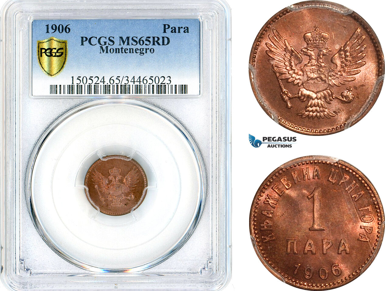Montenegro 1 Para 1906 PCGS MS65RD | MA-Shops