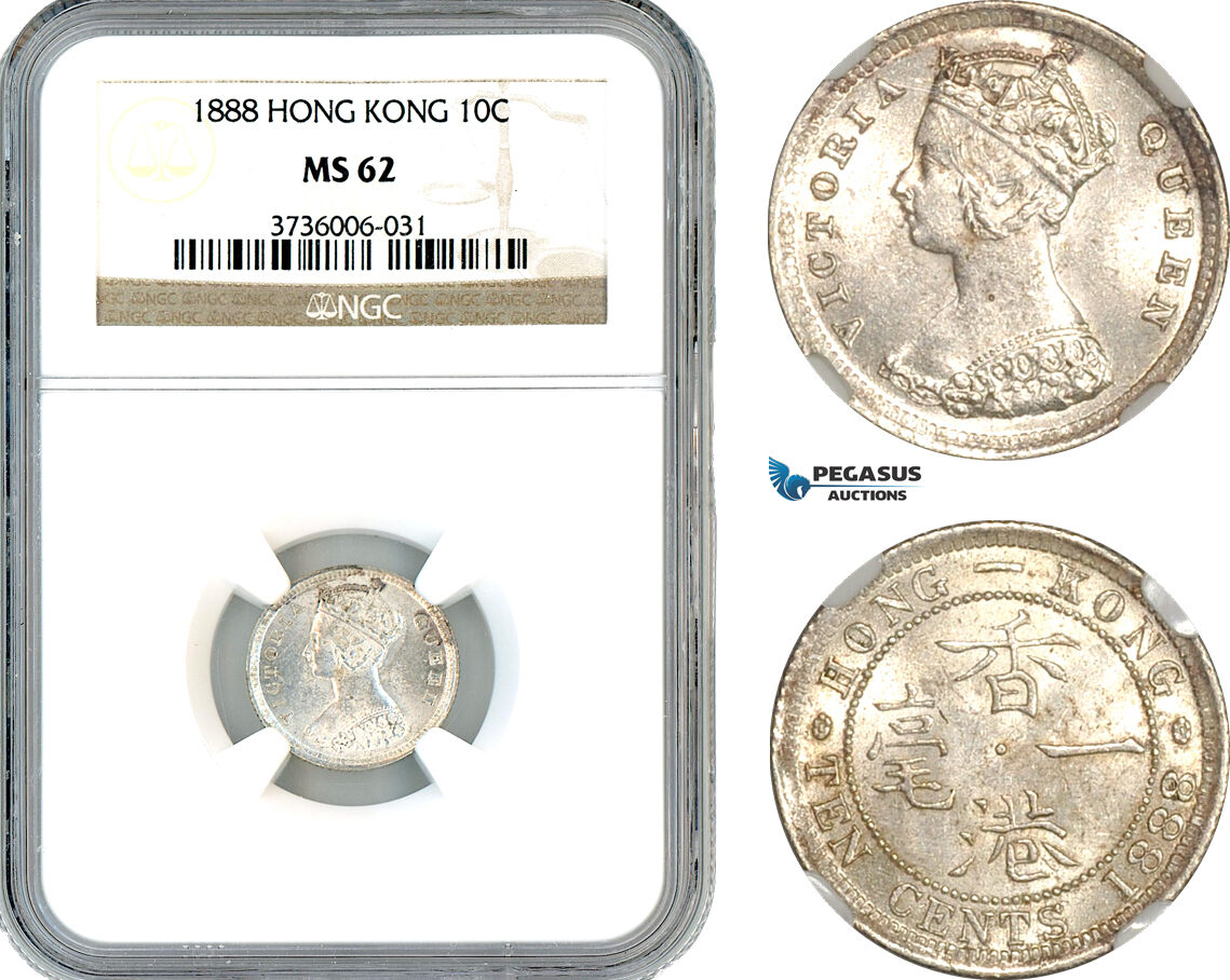 Hong Kong 10 Cents 1888 NGC MS62 | MA-Shops