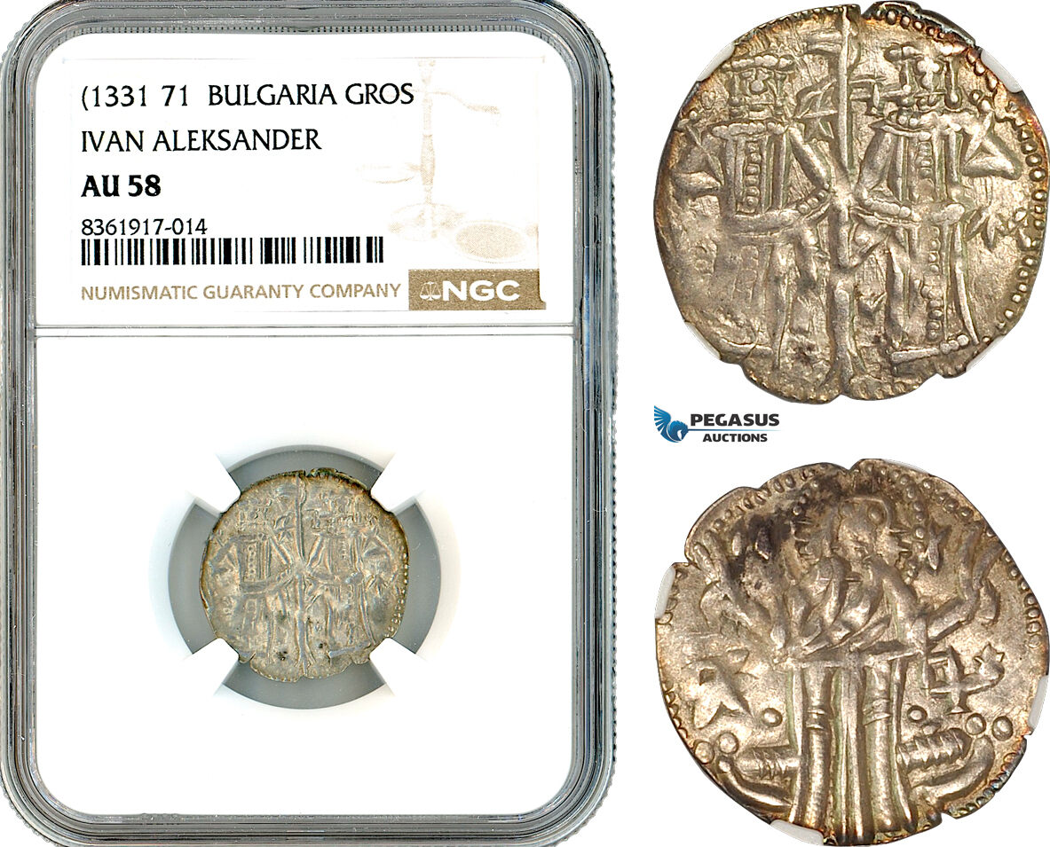 Bulgaria 1 Gros ND (1331-71) NGC AU58 | MA-Shops