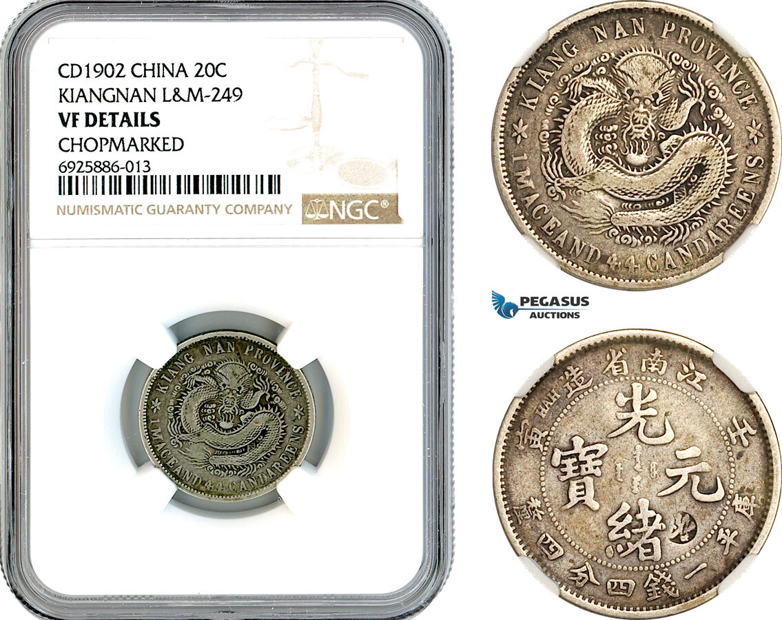 China, Kiangnan 20 Cents ND (1902) NGC VF Det Chopmarked | MA-Shops