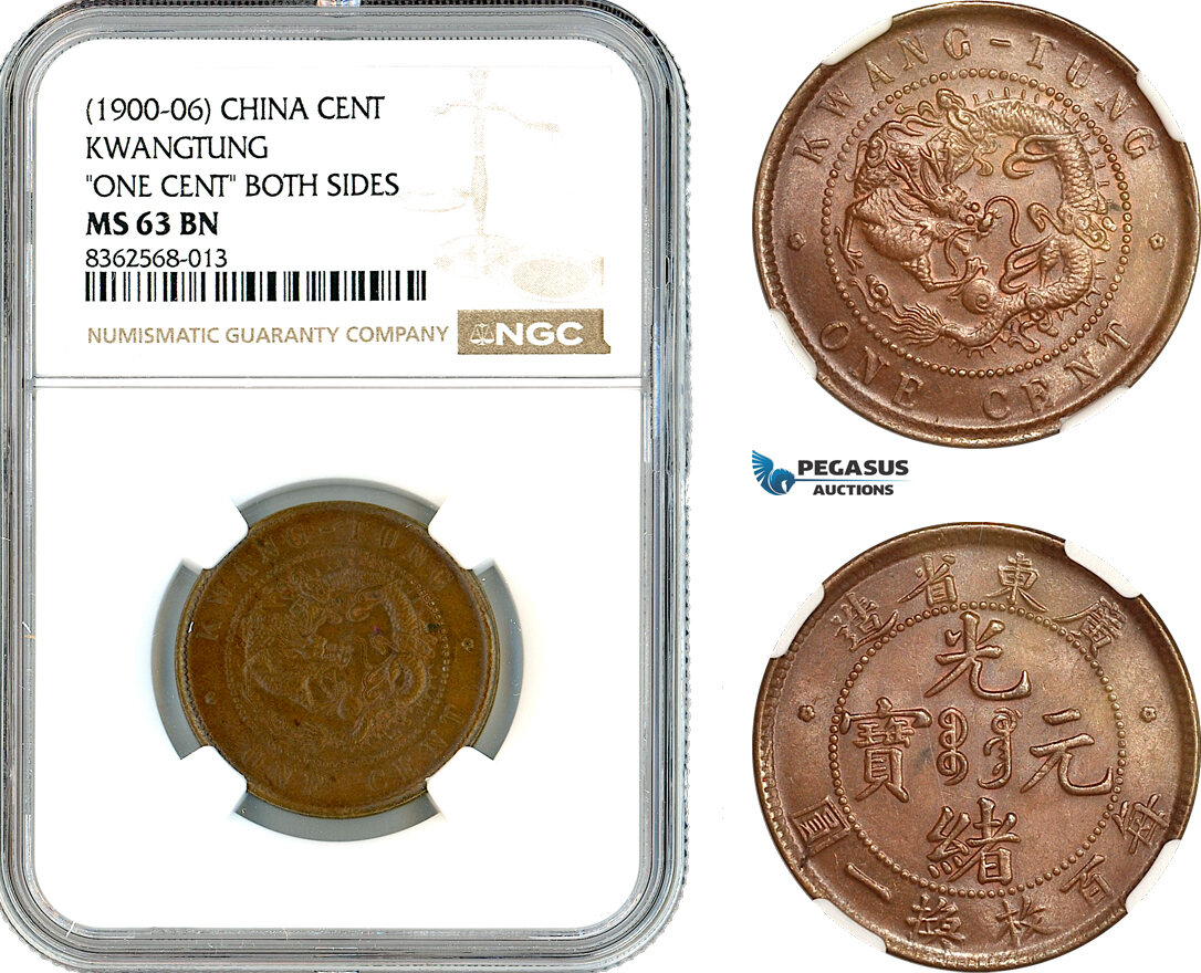 China, Kwangtung 1 Cent ND (1900-06) NGC MS63BN | MA-Shops