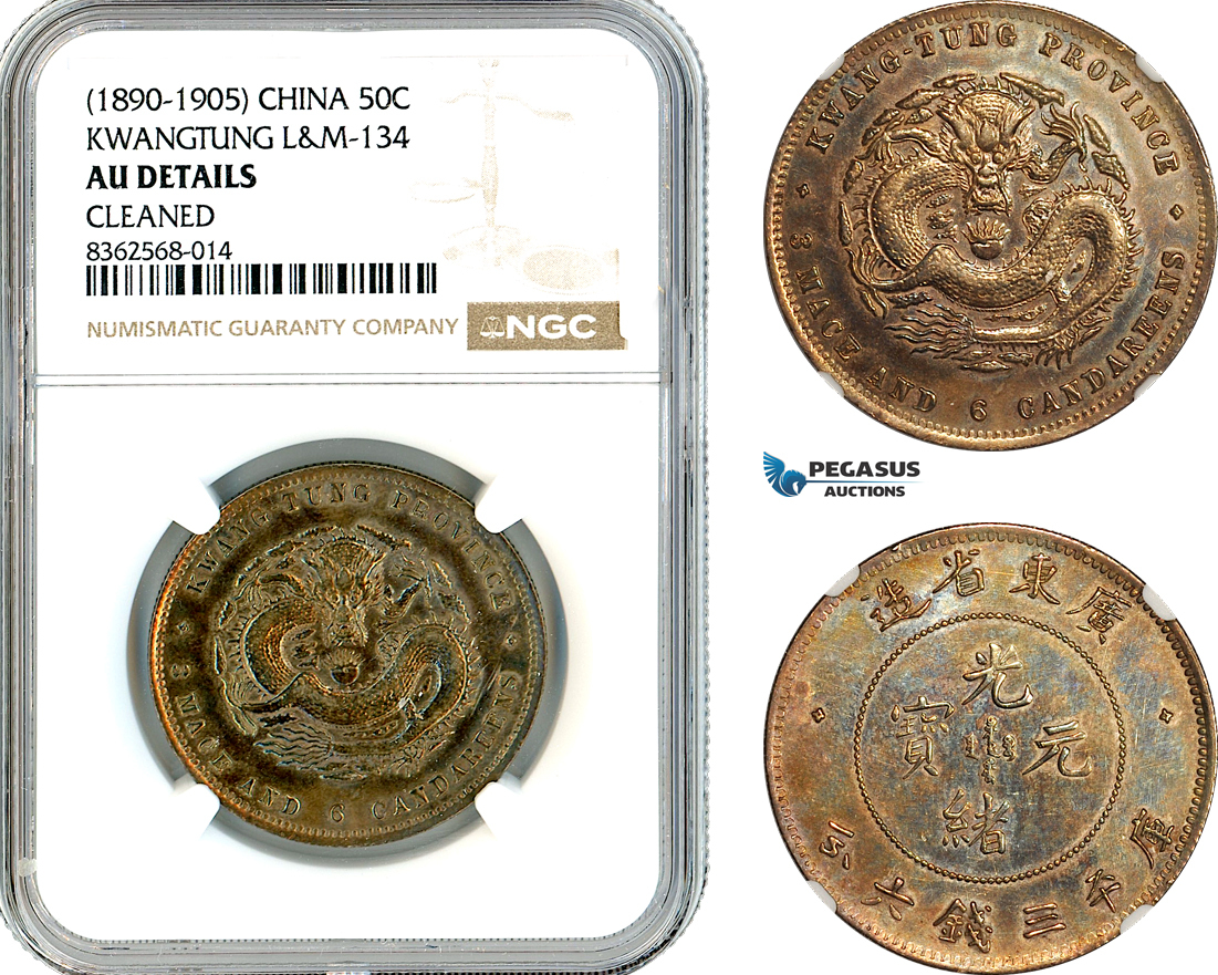 China, Kwangtung 50 Cents ND (1890-1905) NGC AU Details | MA-Shops