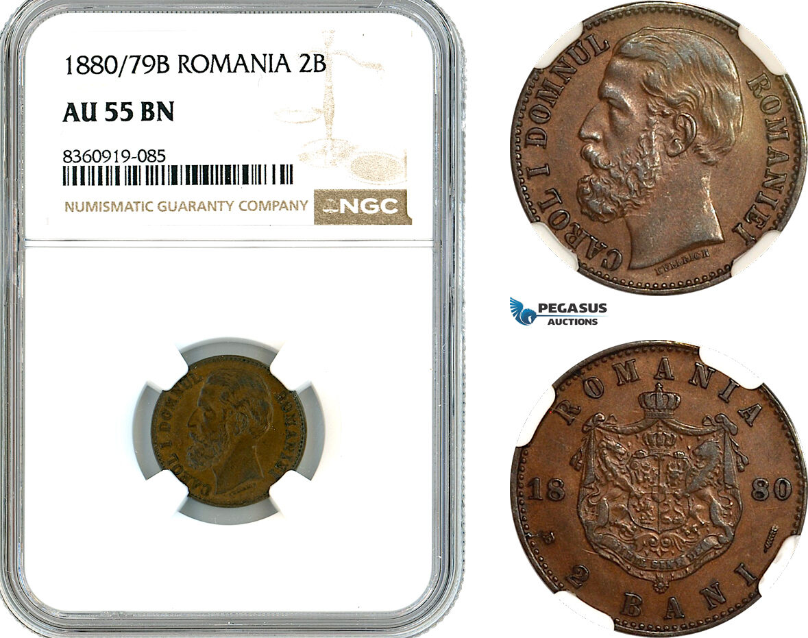 Romania 2 Bani 1880/79 NGC AU55BN | MA-Shops
