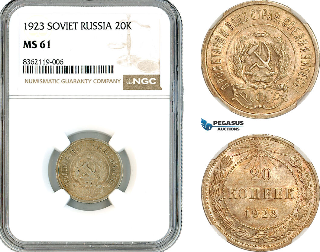 Russia, Soviet 20 Kopeks 1923 NGC MS61 | MA-Shops