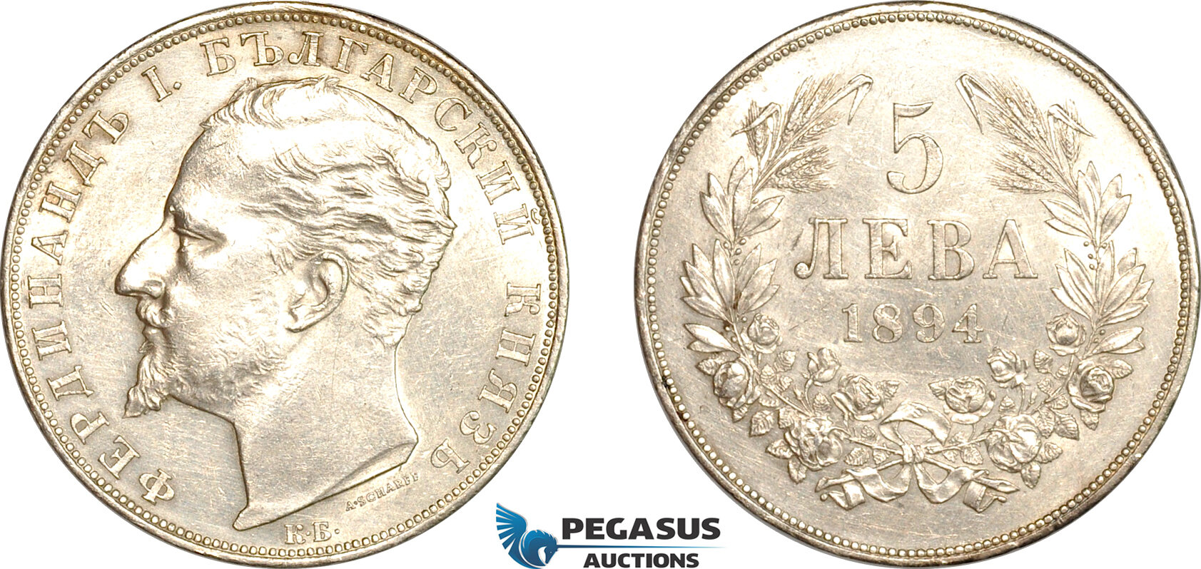 Bulgaria 5 Leva 1894 AU-UNC | MA-Shops