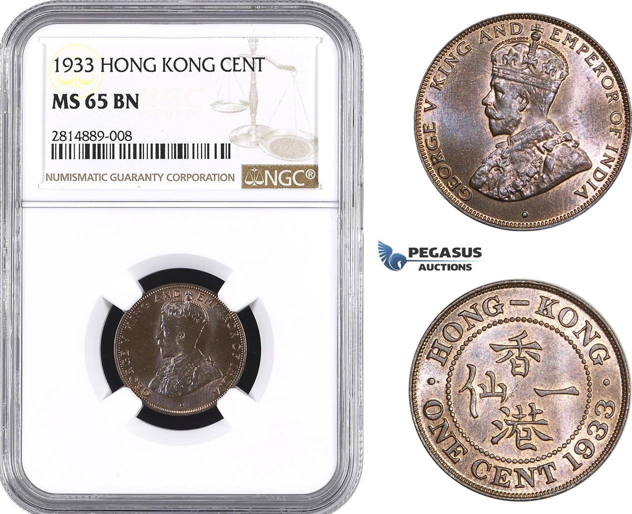 Hong Kong 1 Cent 1933 St | MA-Shops