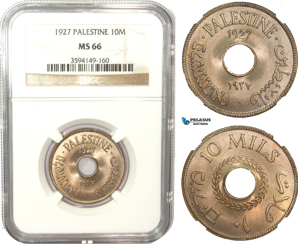 Palestine 10 Mils 1927 st+ | MA-Shops