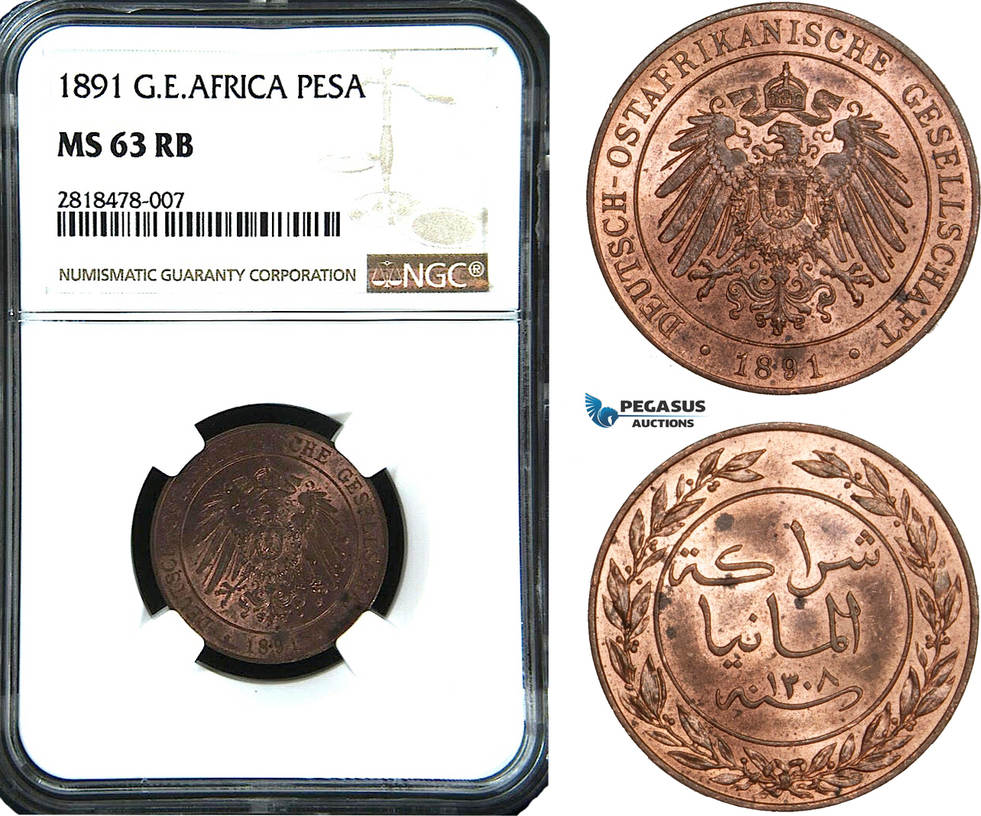 German East Africa (DOA) Pesa 1891 vz/st | MA-Shops