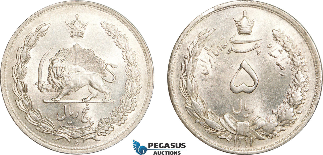 Iran 5 Rials 1932 Reza Shah unz | MA-Shops