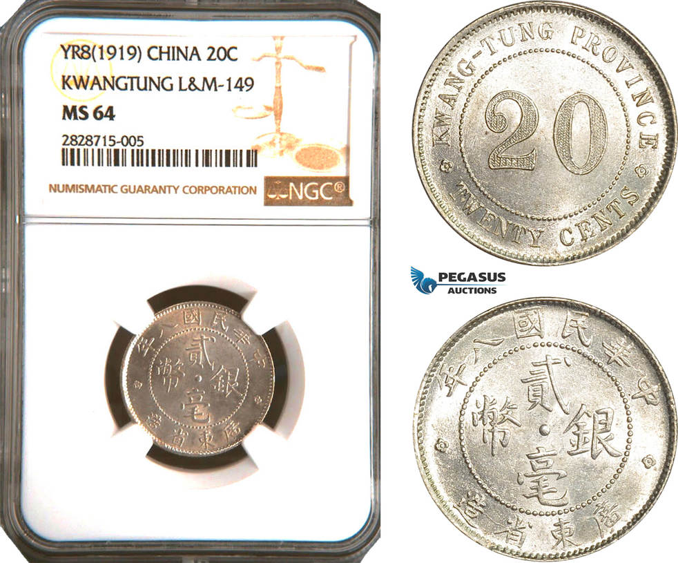 China 20 Cents Yr. 8 1919 Kwangtung NGC MS64 | MA-Shops