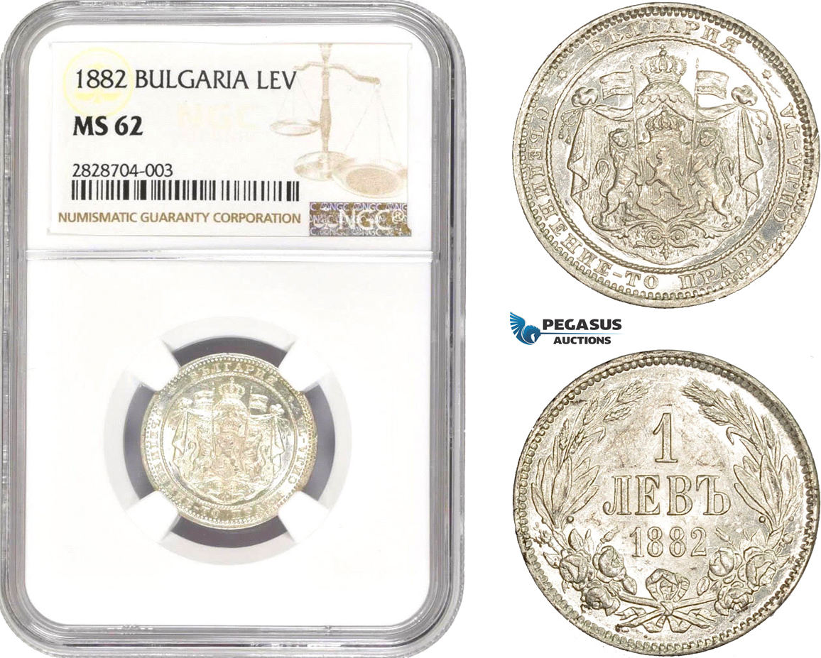 Bulgaria 1 Lev 1882 NGC MS62 | MA-Shops
