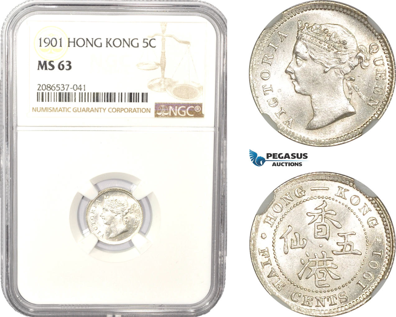 Victoria NGC MS63 | MA-Shops