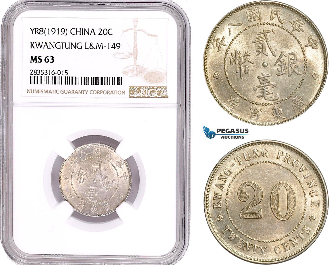 China 20 Cents Yr. 8 1919 Kwangtung NGC MS63 | MA-Shops