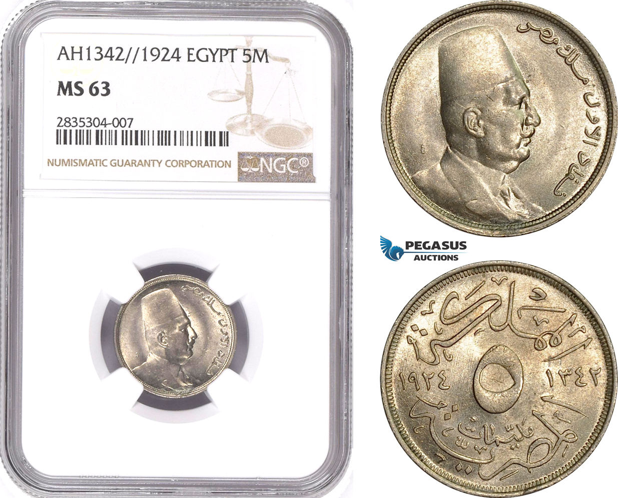Egypt 5 Milliemes AH1342/1924 Fuad NGC MS63 | MA-Shops