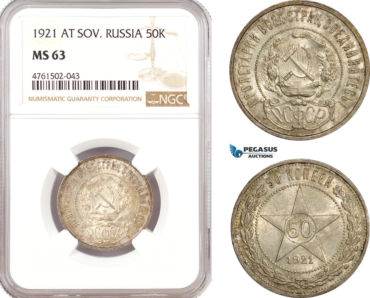 Russia 50 Kopeks 1921 NGC MS63 | MA-Shops