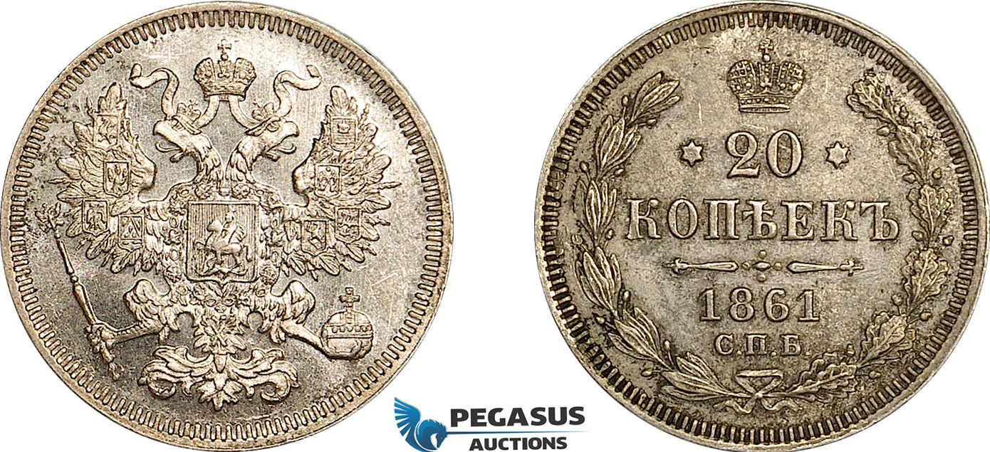 Russia 20 Kopeks 1861 Alexander II unz | MA-Shops