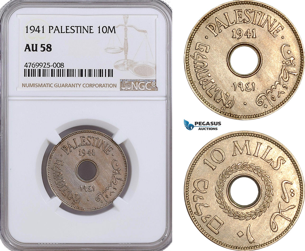 Palestine 10 Mils 1941 NGC AU58 | MA-Shops