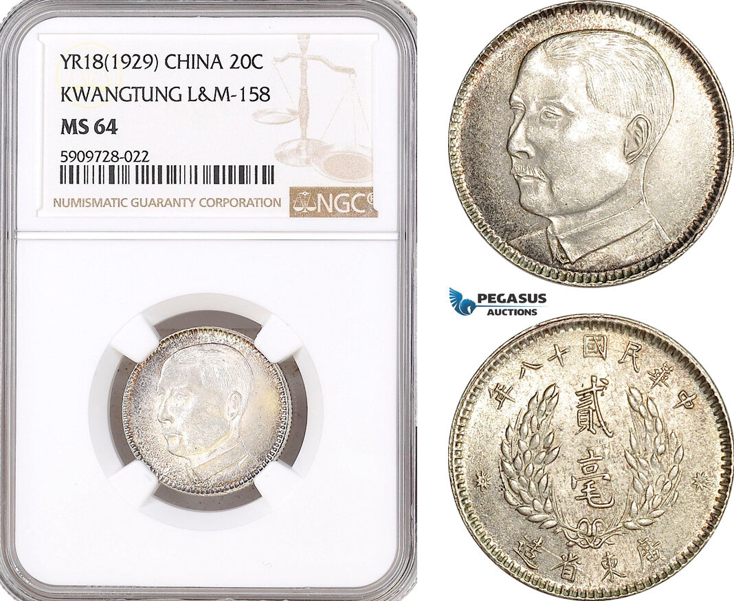 China 20 Cents Yr. 18 1929 Kwangtung NGC MS64 | MA-Shops