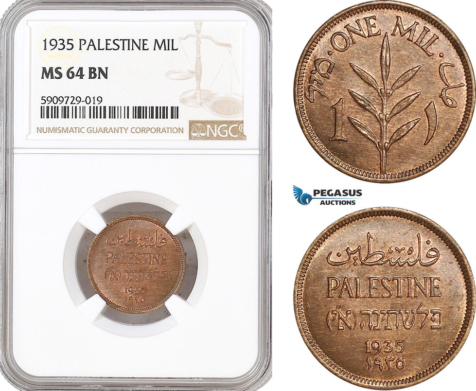 Palestine 1 Mil 1935 NGC MS64RB | MA-Shops