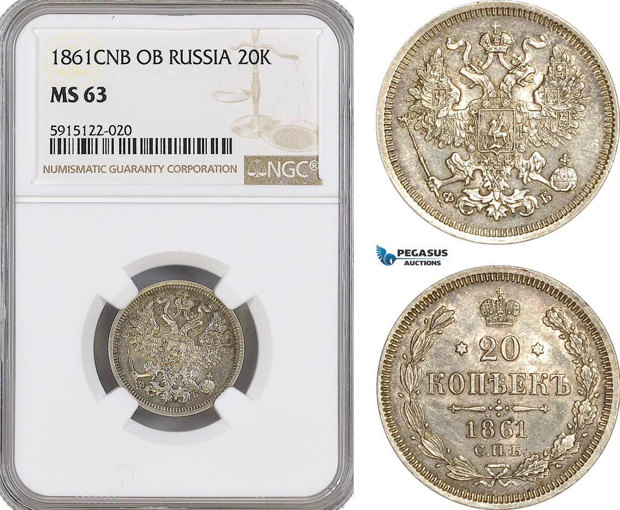 Russia 20 Kopeks 1861 Alexander II NGC MS63 | MA-Shops