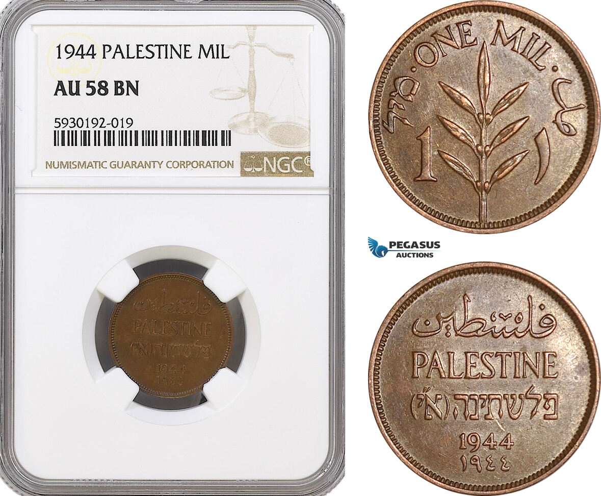 Palestine 1 Mil 1944 NGC AU58BN | MA-Shops
