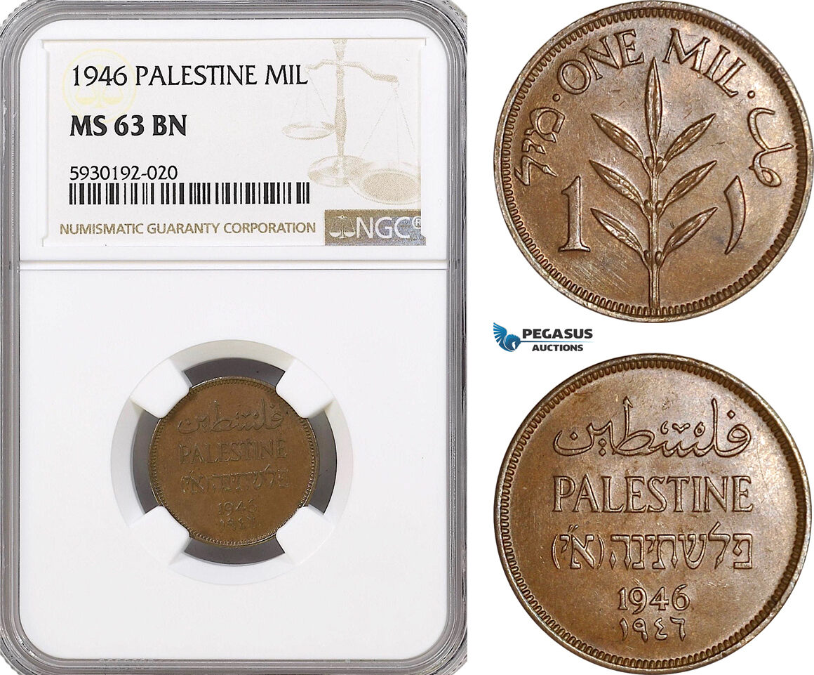 Palestine 1 Mil 1946 NGC MS63BN | MA-Shops