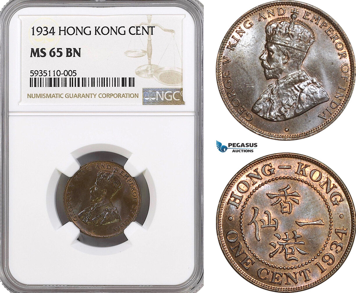 Hong Kong 1 Cent 1934 George V NGC MS65BN | MA-Shops
