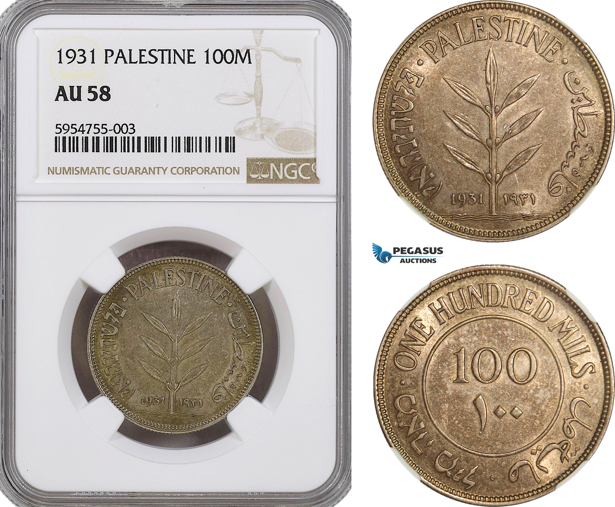 Palestine 100 Mils 1931 NGC AU58 | MA-Shops