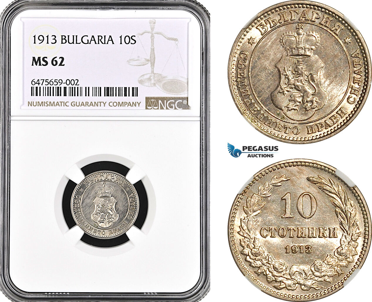 Bulgaria 10 Stotinki 1913 NGC MS62 | MA-Shops