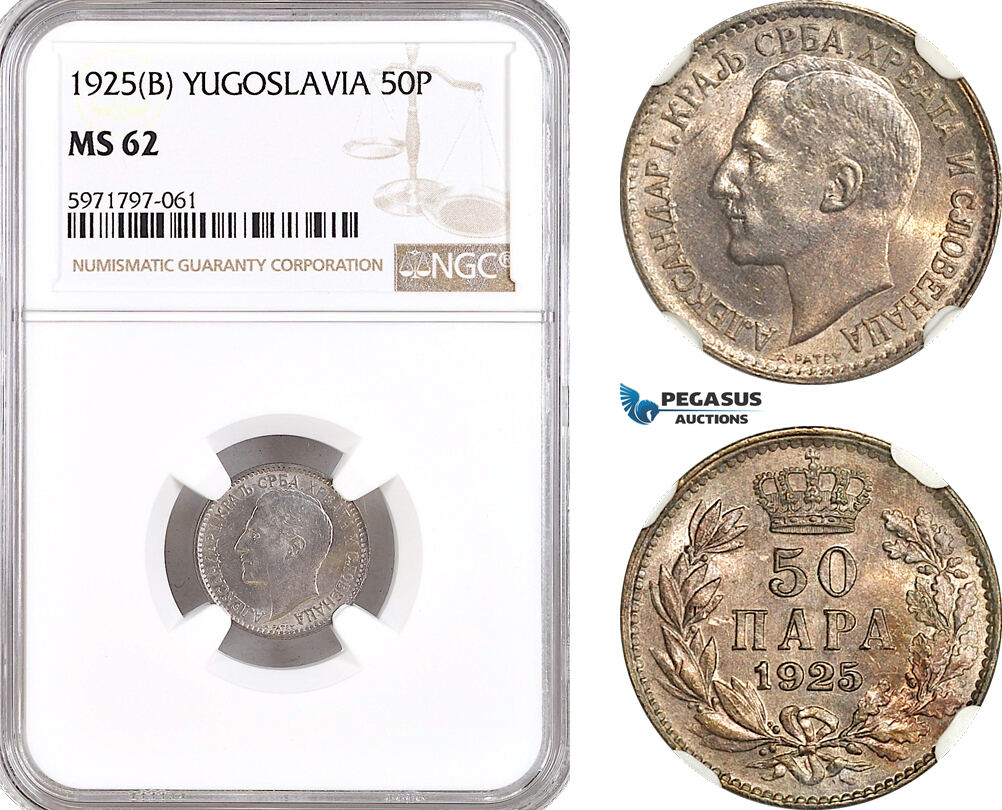 Yugoslavia 50 Para 1925 B NGC MS62 | MA-Shops
