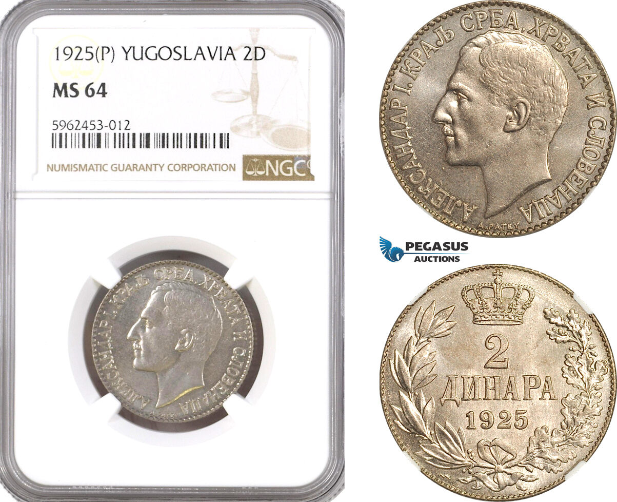 Yugoslavia 2 Dinara 1925 P NGC MS64 | MA-Shops