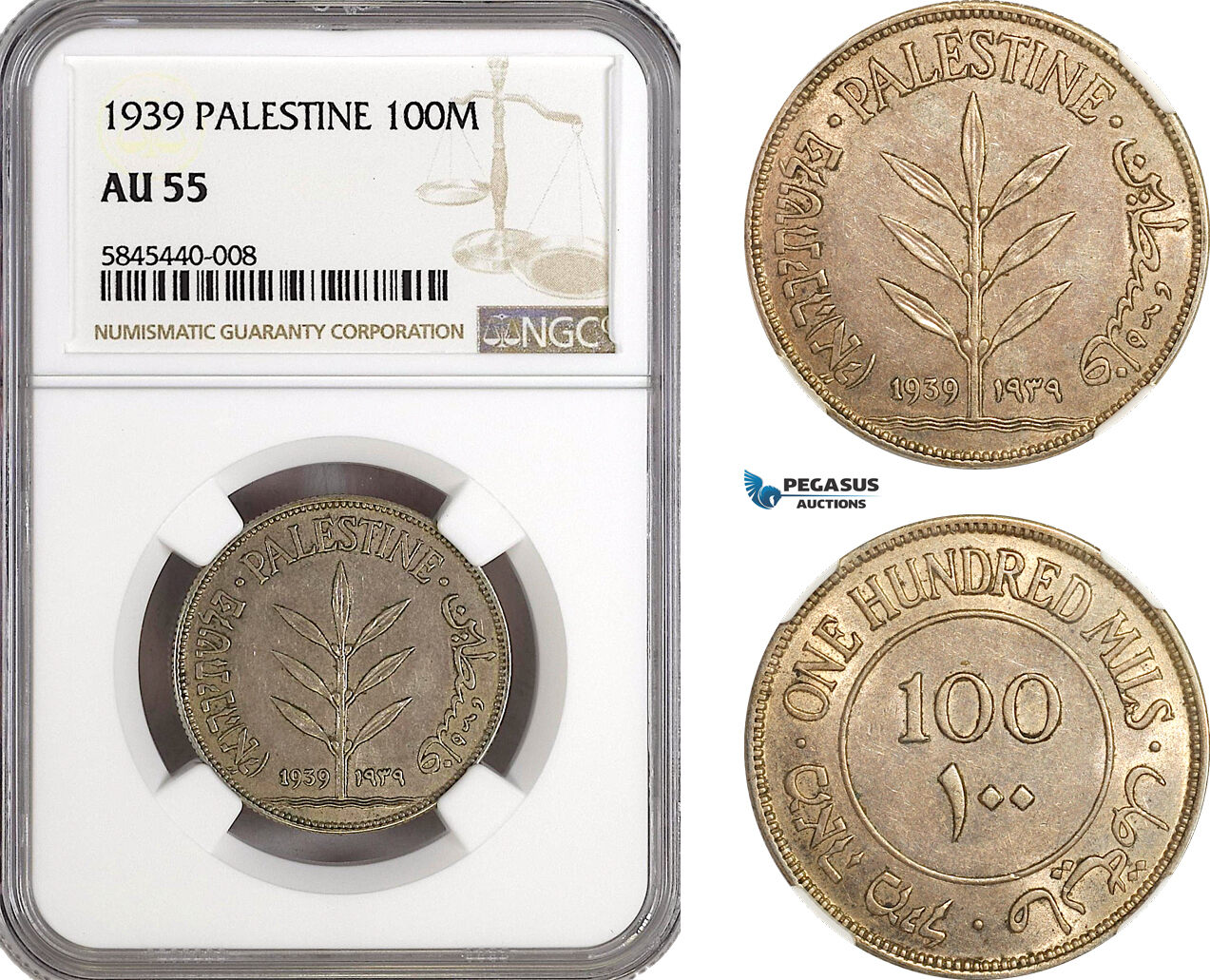 Palestine 100 Mils 1939 NGC AU55 | MA-Shops