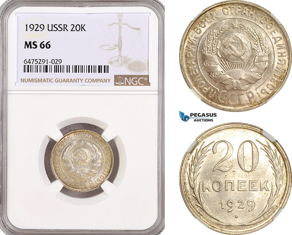 Russia 20 Kopeks 1929 NGC MS66 | MA-Shops