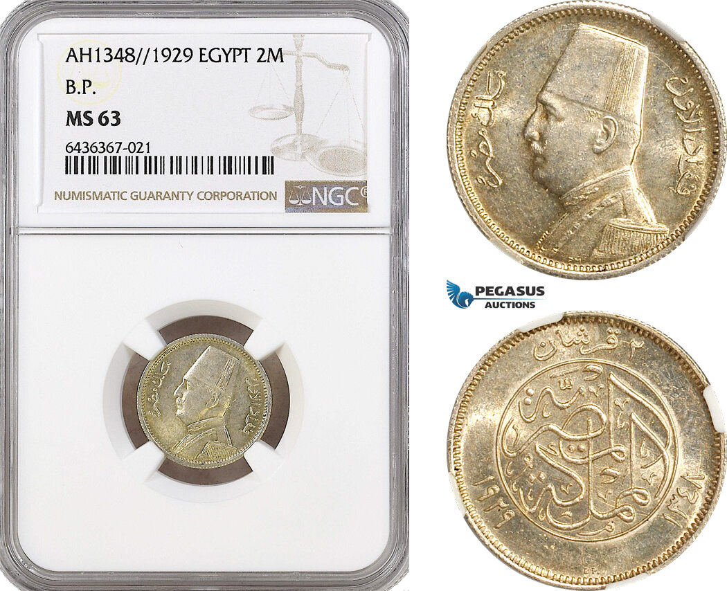 Egypt 2 Piastres AH1348/1929 NGC MS63 | MA-Shops