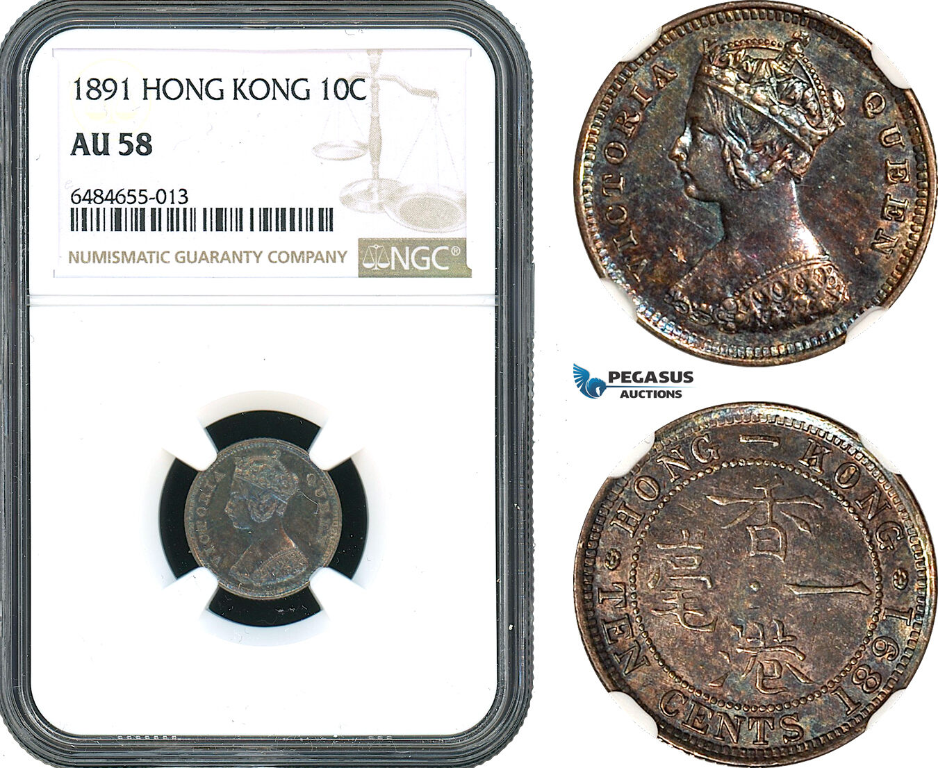 Hong Kong 10 Cents 1891 NGC AU58 | MA-Shops