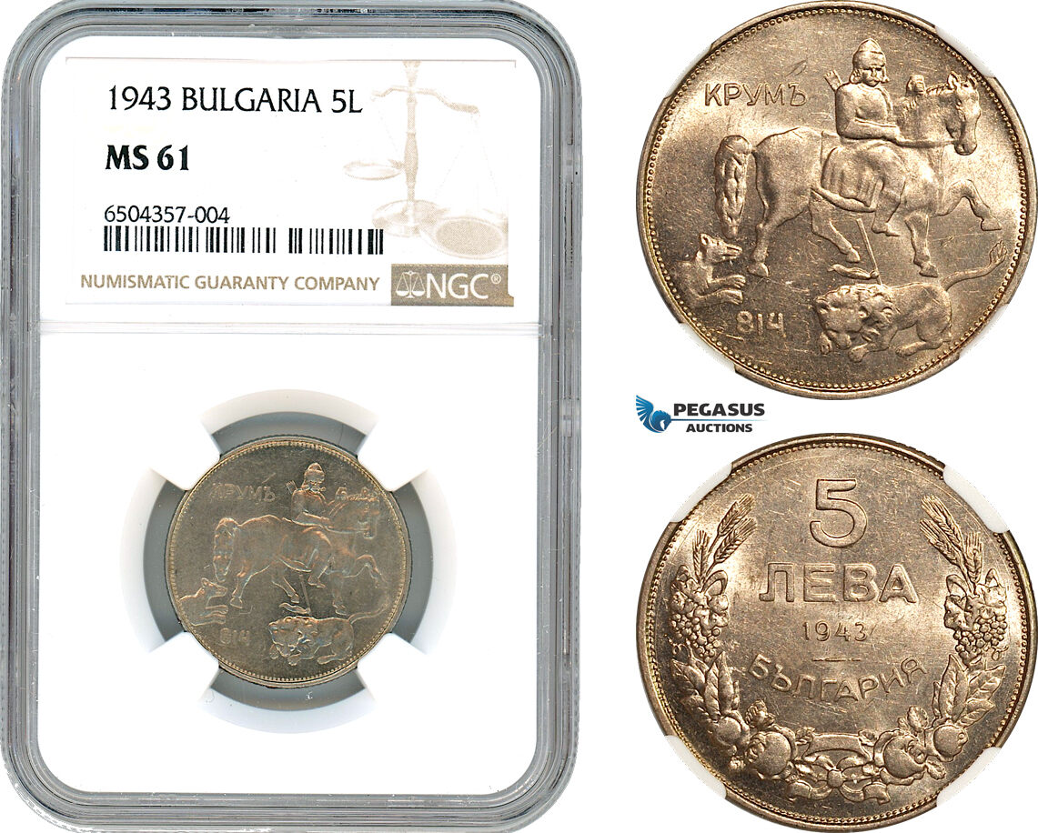 Bulgaria 5 Leva 1943 NGC MS61 | MA-Shops