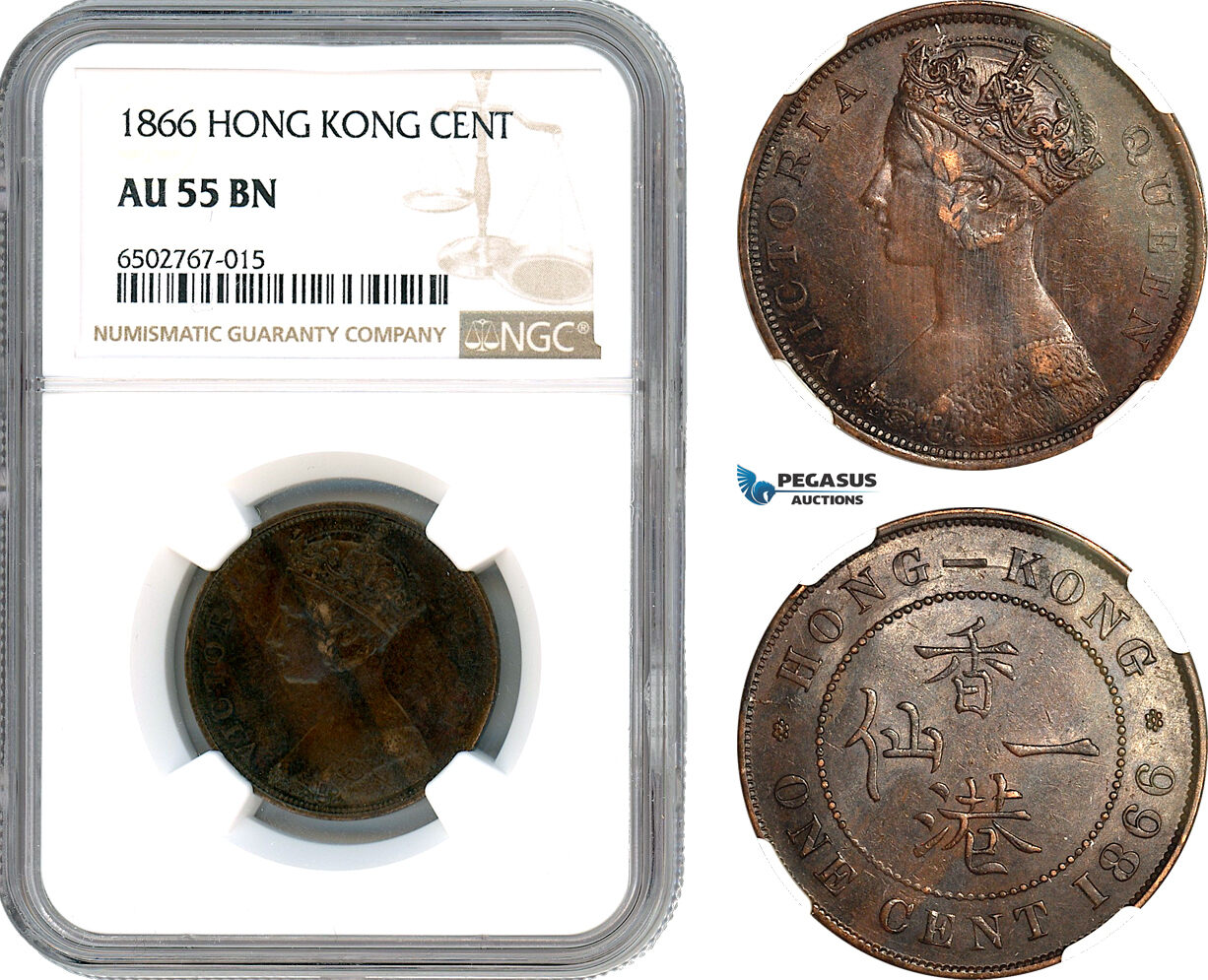 Hong Kong 1 Cent 1866 NGC AU55BN | MA-Shops