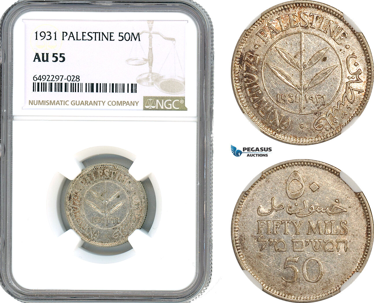Palestine 50 Mils 1931 NGC AU55 | MA-Shops