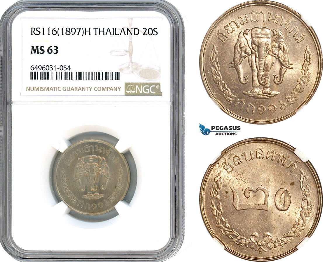 Thailand 20 Satang RS116 (1897) NGC MS63 | MA-Shops