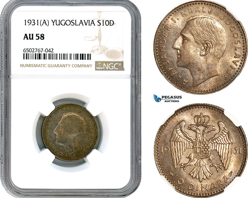 Yugoslavia 10 Dinara 1931 NGC AU58 | MA-Shops